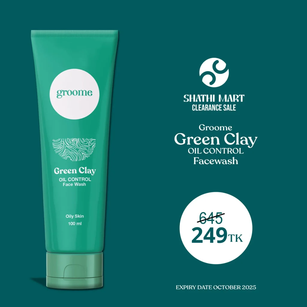 Groome Green Clay Oil Control Face Wash 100ml - shathimart.com