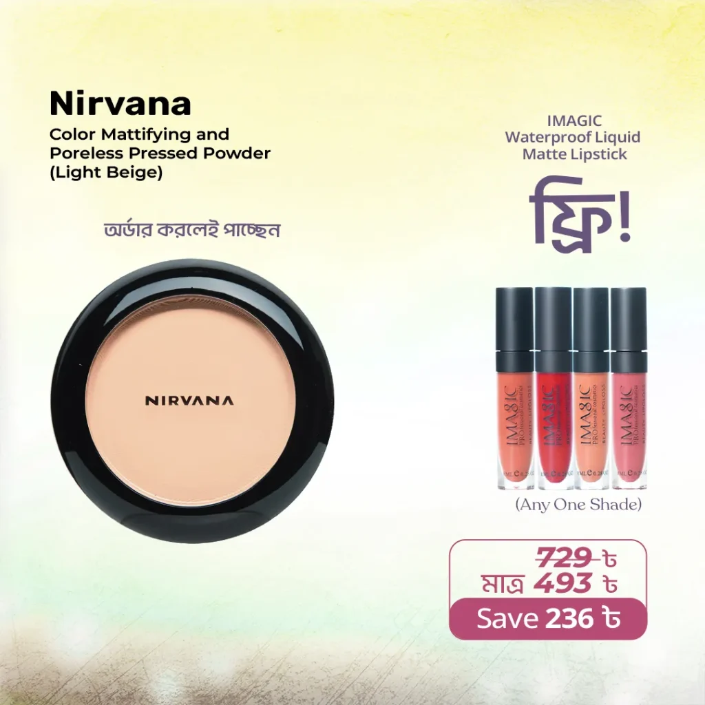 Nirvana Color Mattifying and Poreless Pressed Powder - Light Beige ...