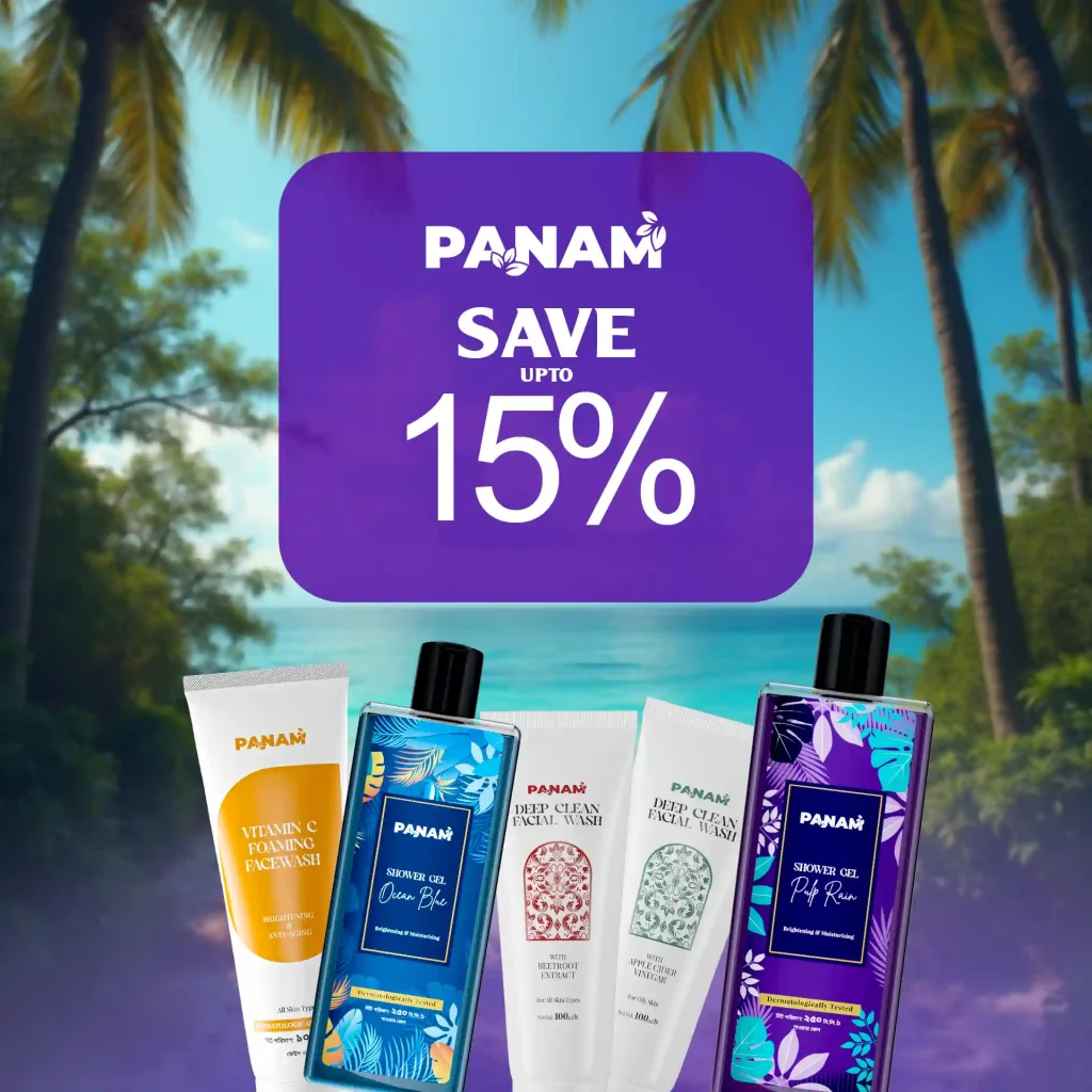 shathimart.com - Home